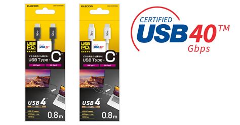業界初、usb Ifによるusb4規格正規認証品！usb30の8倍（理論値）の超高速データ転送、pd 100w充電・映像出力対応のusb4