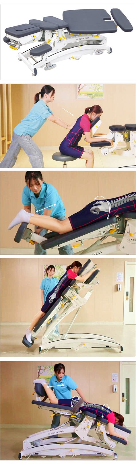 医用电动诊疗床JY ZL01 医用电动诊疗床JY ZL01 久久艳阳福祉科技江苏有限公司