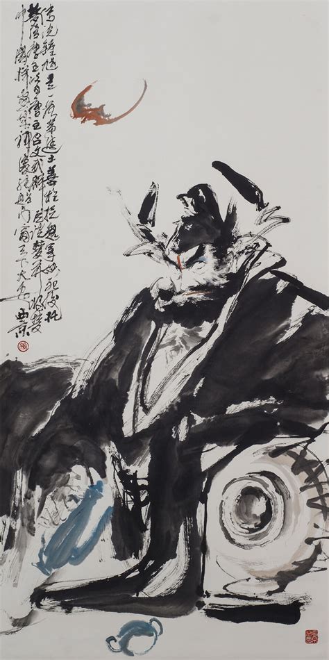 Zhong Kui The Ghostbuster Nafa