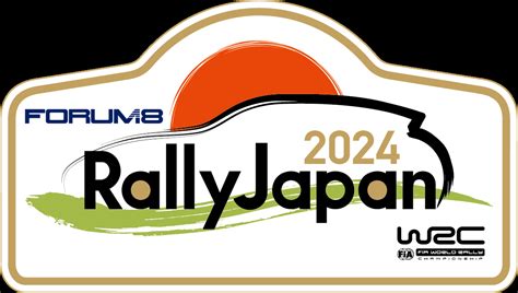 ラリージャパンをもっと知る｜世界ラリー選手権フォーラムエイト・ラリージャパン2024 公式サイト