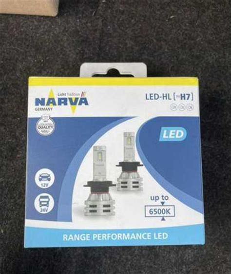 Светодиодные лампы LED H7 Narva 6500K | Festima.Ru - Мониторинг объявлений
