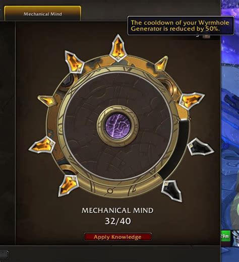 Bug Dragonflight Wyrmhole Generator Cooldown Reduction Perk Bugged