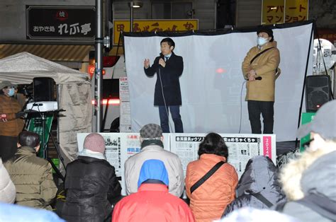 企業・団体献金禁止こそ 日本共産党東京都委員会