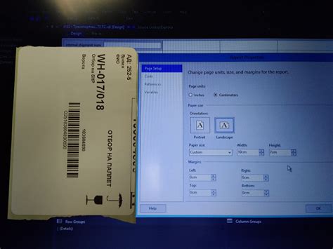 Reporting Services SSRS Rotate Over When Printing Stack Overflow