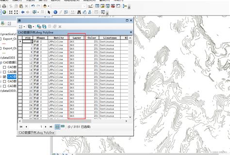 Gis Gis Cad Csdn