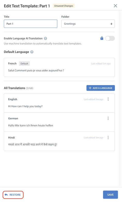 In App Support What Are Text Templates And How Do I Use Them