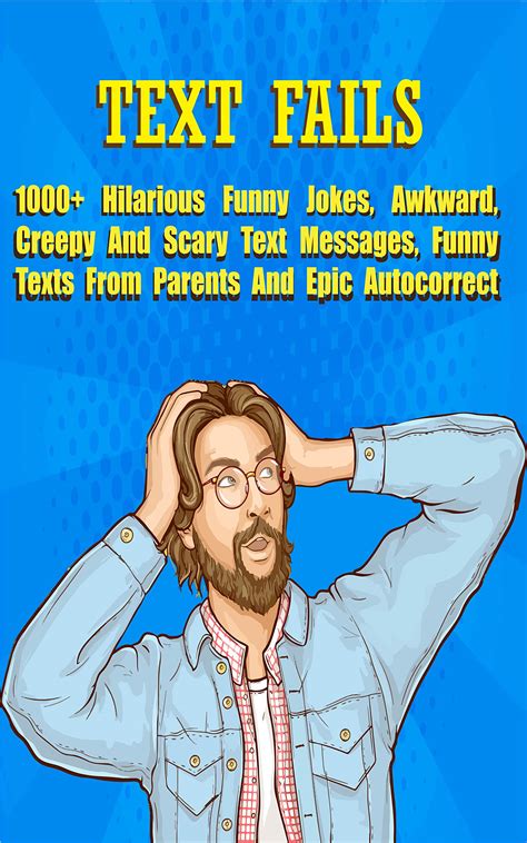 Funny Epic Fail Text Messages