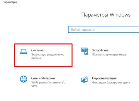 Как включить и настроить микрофон в Windows 10 Как подключить микрофон к компьютеру Windows 10