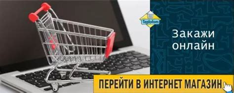 Строительные панели, звукоизоляционные и теплоизоляционные панели ...