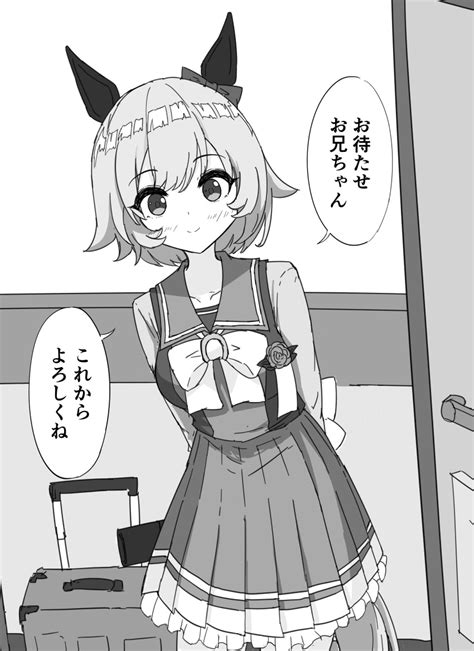 Safebooru Absurdres Animal Ears Arms Behind Back Bag Breasts
