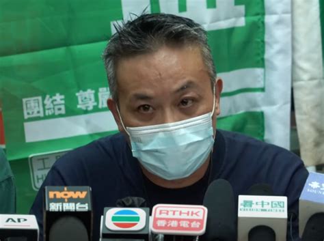 五一遊行｜黃迺元撤申請 警：如評估無能力遵守法例 取消活動屬負責任做法