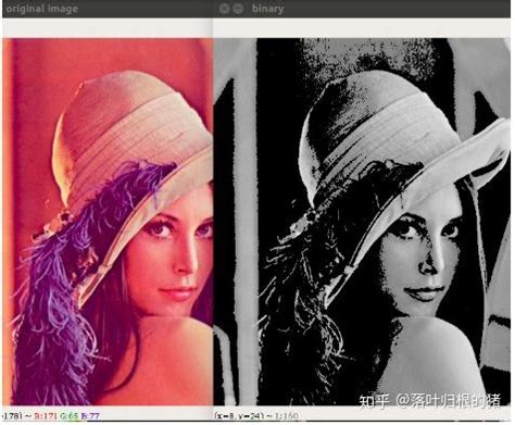 9 OpenCV 图像二值化 Binary Image 知乎