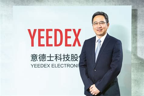 討論 有沒有意德士的八卦 PTT推薦 Tech Job