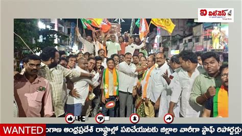 నరేంద్ర మోడీ గారు మూడోసారి భారత దేశ ప్రధానిగా ప్రమాణ స్వీకారం Youtube