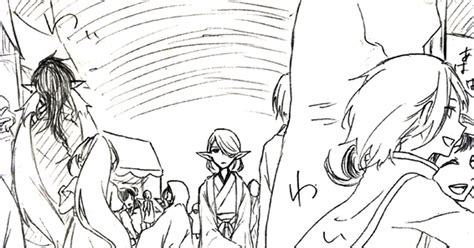 Topal】 【topal】緩やかな二十七宿【豊穣の宴】 空都のマンガ Pixiv