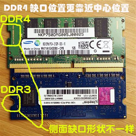 laptop ddr4 ram to desktop adapter card memory tester so dimm to ddr4