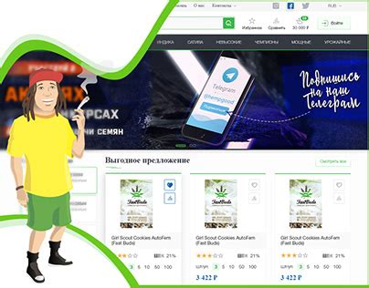 Семена Projects :: Photos, videos, logos, illustrations and branding ...