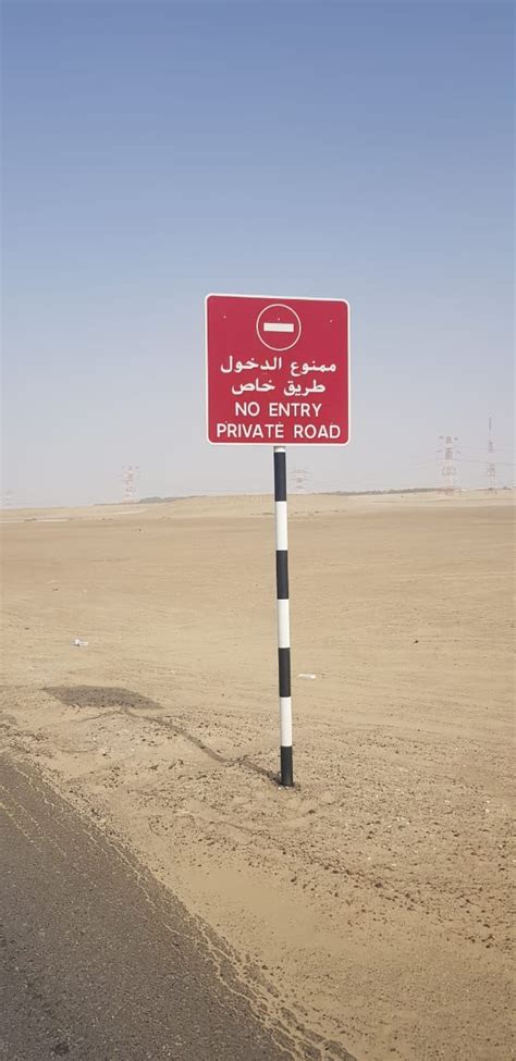 Construction Sign Boards In Abu Dhabi Traffic Sign In Abu Dhabi