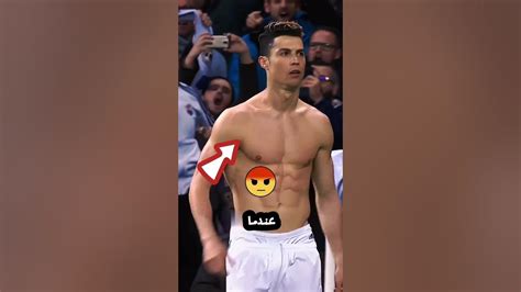 هذا ما يحدث عندما تتحدي كريستيانو رونالدو وكريستيانو جونيور 😦😱 Ur