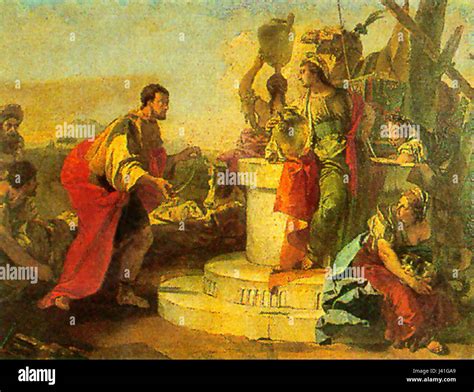 A Reference To A Specific Object Code Or Catalog Number Likely