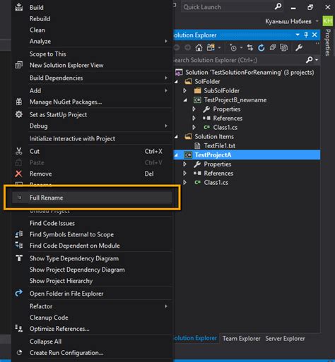 How To Rename Branch Name In Visual Studio Code Printable Forms Free
