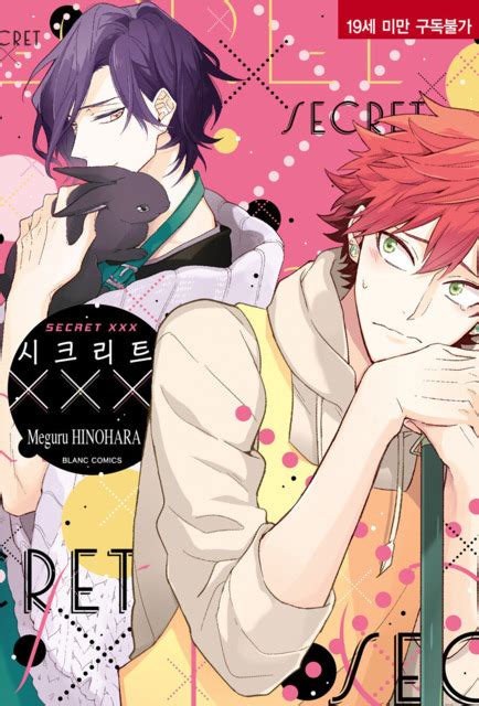 Secret Xxx Forum Comic Vine