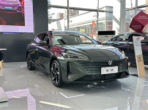 为什么说国产车越来越受欢迎，看完长安逸达你就明白了 知乎
