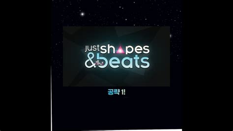Jasb 공략 1jasb Youtube