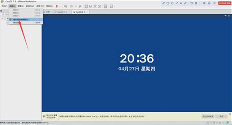Vmware Workstation 配置 Linux虚拟机网卡vmware虚拟机挂载网卡 Csdn博客