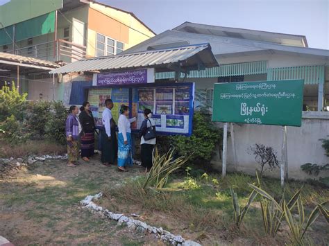 စဉ့်ကိုင်မြို့နယ်၌ သဘာဝဘေးအန္တရာယ်ဆိုင်ရာ ကူညီကယ်ဆယ်ရေးနှင့် ဆင်ခြေထောက်ရောဂါ ကင်းဝေးရေး