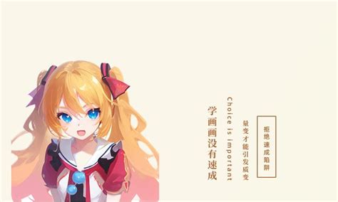 绘画教程网站哪个好？学习绘画去哪里？ 知乎