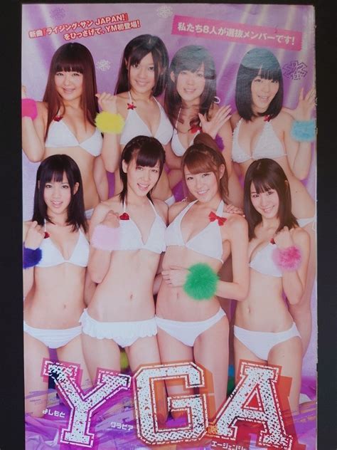 Yahooオークション Yga よしもとグラビアエージェンシー 林沙奈恵