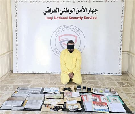 الأمن الوطني يعلن إحباط عمليات تزوير كبيرة في ميسان هذا اليوم