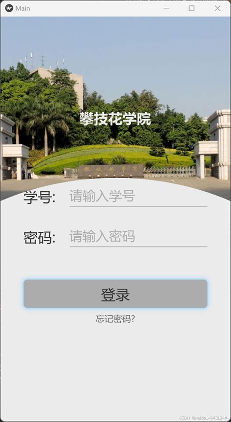 Kivy零基础入门到精通教学kivy从入门到实践pdf Csdn博客