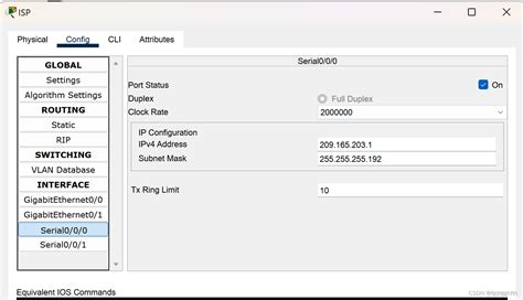 网络系统规划与设计课程设计 Csdn博客