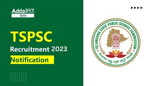 TSPSC Recruitment 2023 Full Form Eligibility News