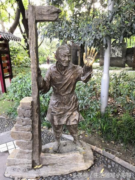 為什麼說「無川不成軍」，成都人民公園川軍抗戰歷史事件你知道嗎 每日頭條