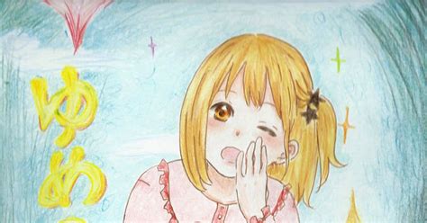 ハイキュー Rts7 谷地と月島メイン サンプル みどりのマンガ 漫画 谷地仁花 月島蛍 Pixiv