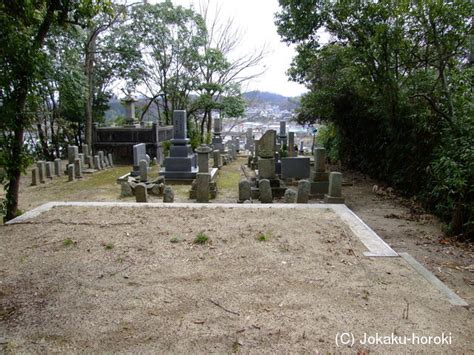 安芸 高木山城の写真集 城郭放浪記