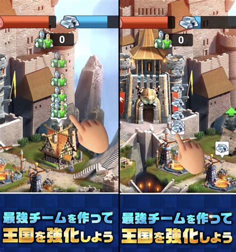【評価レビュー】エンパイアandパズル（エンパズ）は面白い？つまらない？無課金でも遊べる？ Game Ux News ゲーム イズ ライフ