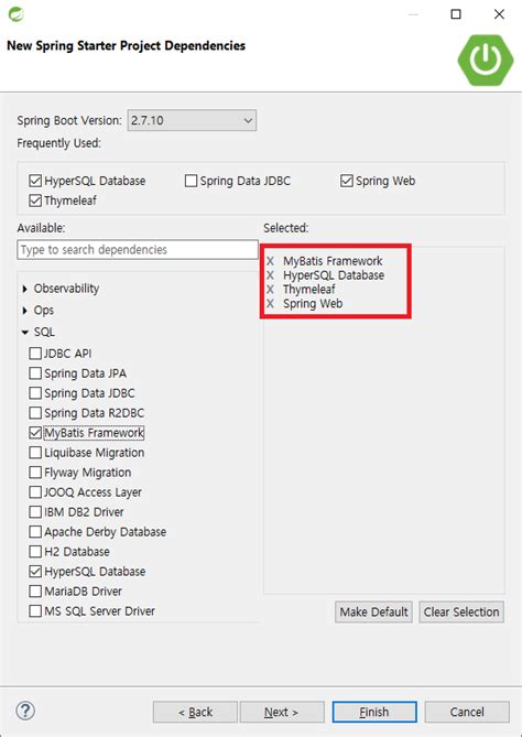 Spring Boot MyBatis와 HSQLDB 옐로우의 블로그