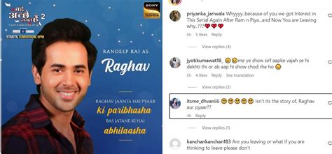 Randeep Rai Quits Bade Achhe Lagte Hain 2 Within 2 Months Fans