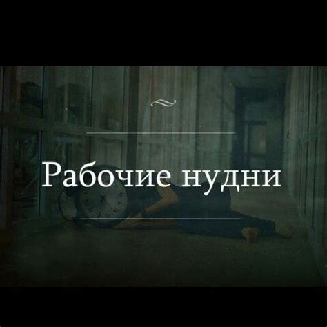 Тончайшая игра слов. Super Funny Pictures, Funny Pictures With Captions ...