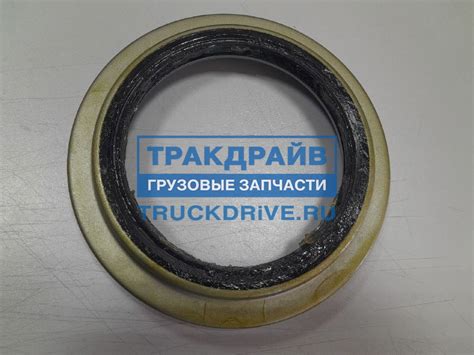 Сальник задней ступицы Исузу FVR34 CYZ51-52 внутрениий 1096253500 ISUZU ...