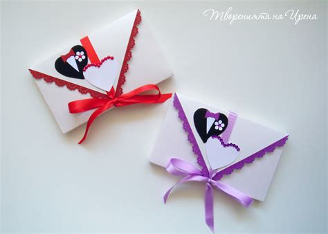 Творенията на Ирена Пликове за пари за сватба Envelopes For Wedding