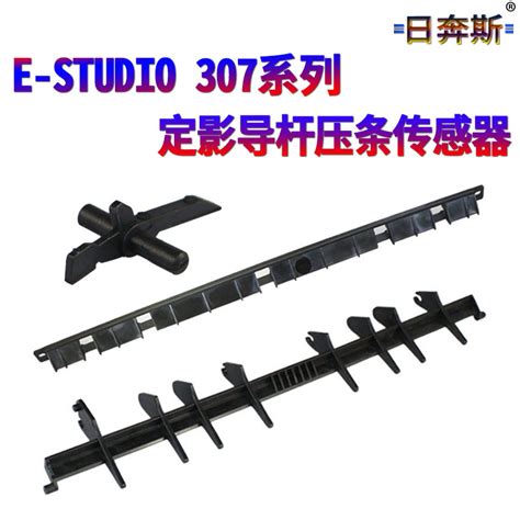 E Studio D Dn Dnf Bizhub P Mf Mf S Su