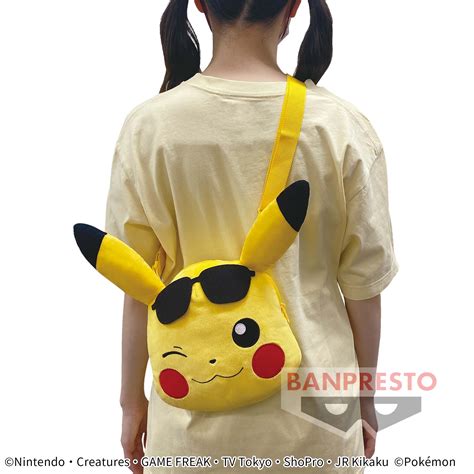 ポケットモンスター 肩掛けぬいぐるみバッグ Pokémon Summer～ピカチュウ～│株式会社bandai Spirits（バンダイスピリッツ）