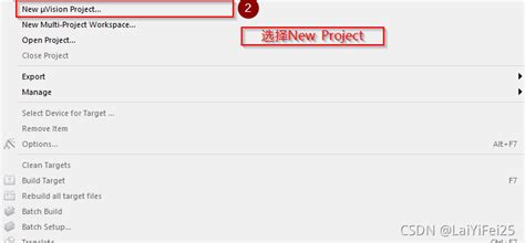 用keil Uvision5创建纯汇编语言的stm32工程laiyifei25的博客 Csdn博客