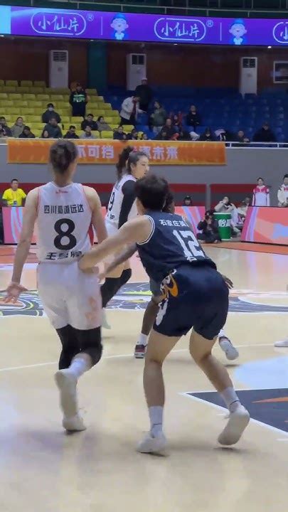 李梦拥有真正的超级明星的篮球打法。李梦最好 篮球美女李梦 篮球女神李梦 中国体育篮球运动李梦 Limeng Youtube