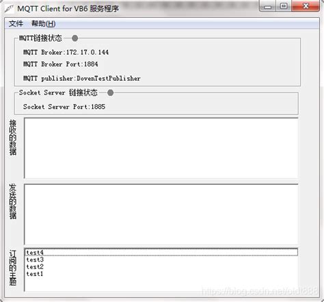 Vb 60 可以使用mqtt Csdn博客
